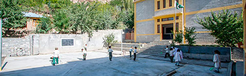 Aga Khan School, Buzund - Aga Khan Schools