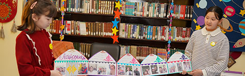 Frequent Questions - Aga Khan Schools