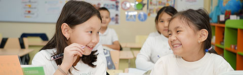 Aga Khan School, Osh - Aga Khan Schools