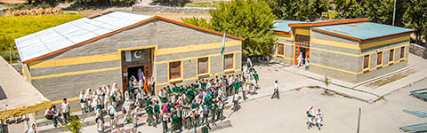 Aga Khan School, Raman - Aga Khan Schools